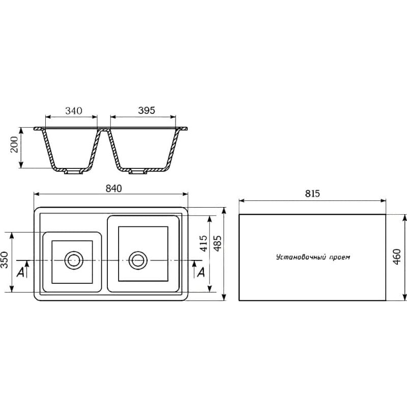 Мойка кухонная Ulgran U-200-302 песочная купить в г. Воронеж интернет-магазин Сантехника Воронеж ИН